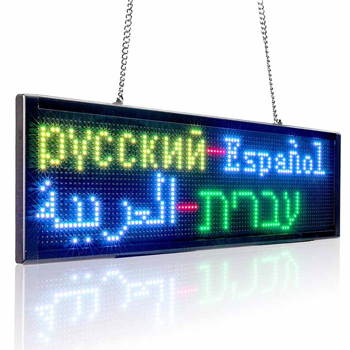 Battery Operated LED Sign Board | Programmable Led Boards | Led Display ...